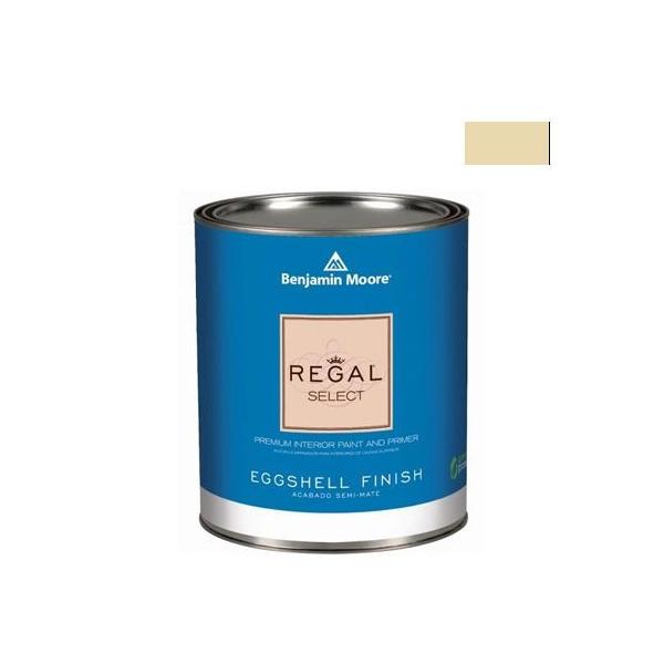 サイズ：1Lカラー：bronzed beigeQ319215150