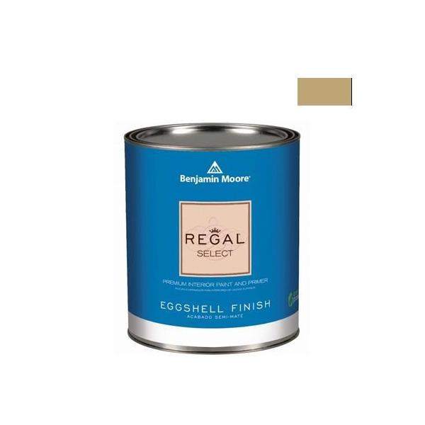 サイズ：1Lカラー：grenada hills goldQ319229