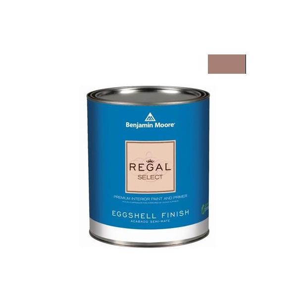 サイズ：4Lカラー：appalachian springG319210040