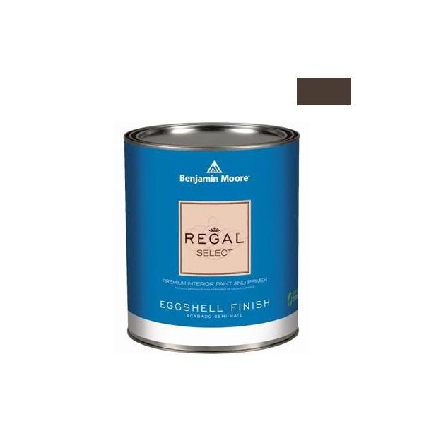 サイズ：4Lカラー：appalachian brownG319211510