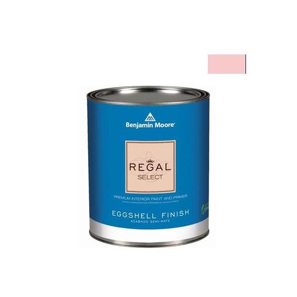 サイズ：4Lカラー：authentic pinkG319200660