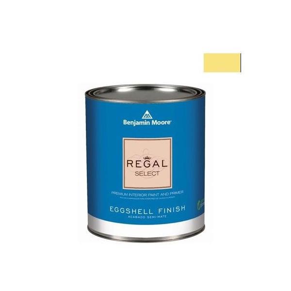 サイズ：4Lカラー：lightning bugG319340