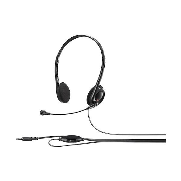 ●最新型のパソコンやスマートフォン、タブレットで使える●安定した装着感のヘッドバンド式●重さを感じさせない軽量タイプ●しっかり聞こえる27mmドライバーユニット搭載●音量調節ができるボリュームコントローラー付き   【カラー】 ブラック 【...