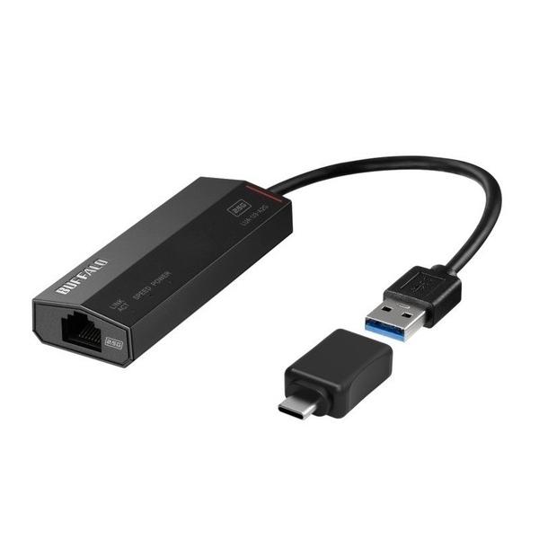 ■特長 2.5Gbps対応、動画や写真などの大容量データでも高速転送できます。   【入数】 1個 LUAU3A2GC