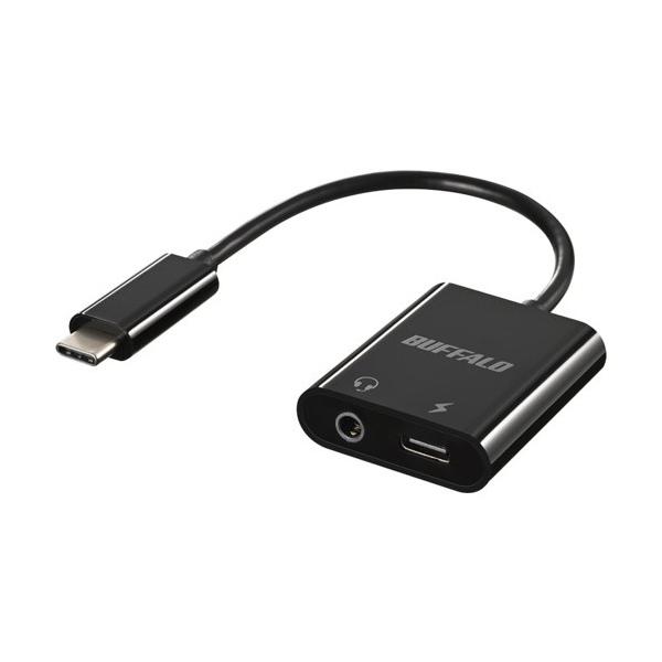 ■特徴 USB Type-Cオーディオ変換アダプター   ハイレゾ対応DAC搭載   USB PD（Power Delivery）対応   断線に強い高耐久ケーブル採用   インラインコントローラー付きイヤホンも使える   持ち運びに便利な...