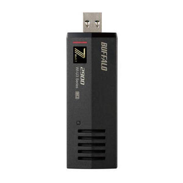 (1) お使いのPCをUSB内蔵アンテナタイプ子機で手軽にWi-Fi 7 に対応させる  MLO（3バンド切替モード）とパンクチャリングに対応 (2) 6GHzかつトライバンド対応により、混雑が少なく、より低遅延な通信を実現 (3) Wi-...