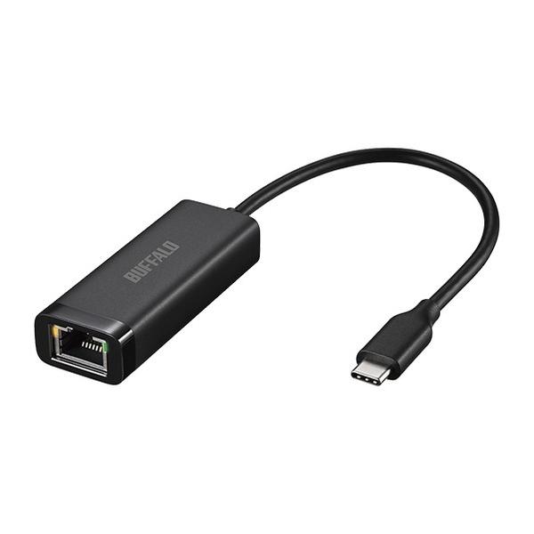 (1) LANポートのないパソコンを有線LAN対応化 (2) Giga&amp;USB3.2 Gen1 Type-C対応 (3) 持ち運びに便利な小型・軽量デザイン (4) ロングケーブル採用(15cm) (5) iPhone17やNint...