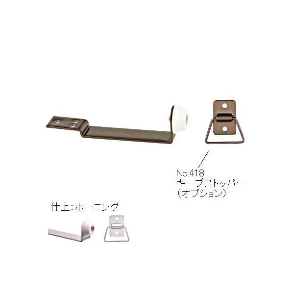 【サイズ】 120mm 【カラー】 ホーニング 4141201