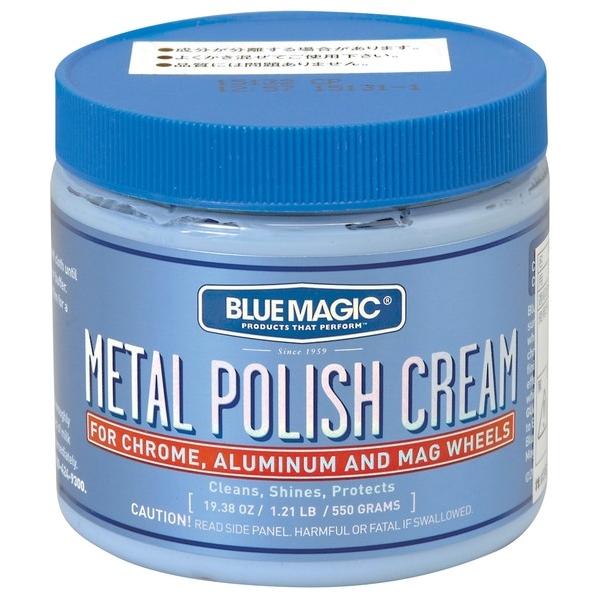 ●内容量:550g  ●用途:金属表面の光沢出し  ●車、バイクのホイールなど気になるすべての金属表面に光沢の輝きをもたらすブルークリーム  ●ありとあらゆる金属の輝きを解き放つ「METAL POLISH CREAM」メタルポリッシュクリー...