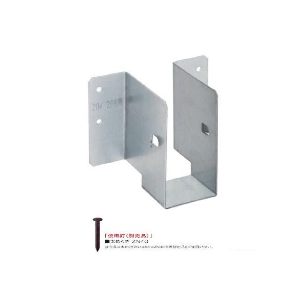 ツーバイ材(204・206)の吊天根太を受ける金物です。 コの字金具・破損止め C型 破損止め 倒れ止め  【入数】 100個 TBTN204・206