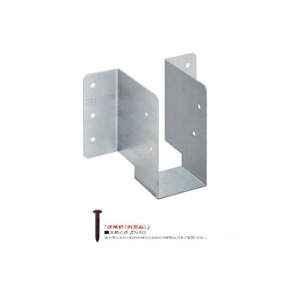 ツーバイ材(204・206)の吊天根太を受ける金物です。 枠組壁工法の耐火住宅に使用できます。 コの字金具・破損止め C型 破損止め 倒れ止め  【入数】 100個 TBFN204・206