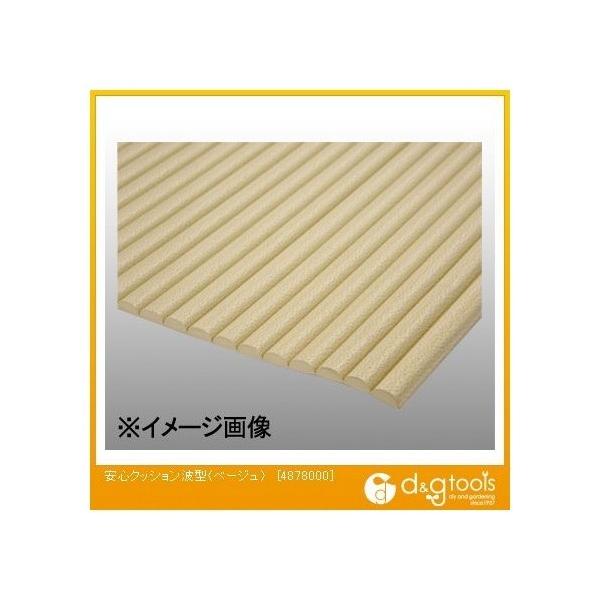 【商品説明】 複雑な形状のコーナーもカバー 波型形状が様々な形状にフィットします 丸い柱や、凸凹の壁にも使いやすい  【用途】 H鋼、駐車場の柱、工事車両のコーナーなど  【材質】 EVA樹脂  【サイズ】 幅600mm?長さ900mm?厚...