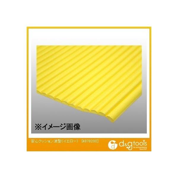 【商品説明】 複雑な形状のコーナーもカバー 波型形状が様々な形状にフィットします 丸い柱や、凸凹の壁にも使いやすい  【用途】 H鋼、駐車場の柱、工事車両のコーナーなど  【材質】 EVA樹脂  【サイズ】 幅600mm?長さ900mm?厚...