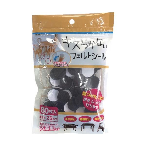 ■特徴 シールタイプで簡単に取付ができます。 ■用途 床のキズ防止。 ■仕様 シールタイプ ■材質 本体:不織布 粘着剤:アクリル系    【カラー】 こげ茶 【重量】 56G 【入数】 80枚 【原産国】 中国製 293
