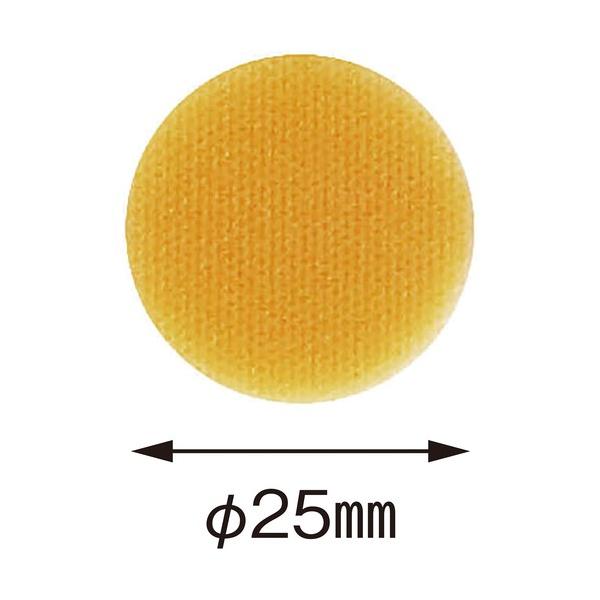 ●天然ゴム素材のすべり止めシールですサイズ(mm):直径25  ●材質:天然ゴム   【入数】 1個 UG04