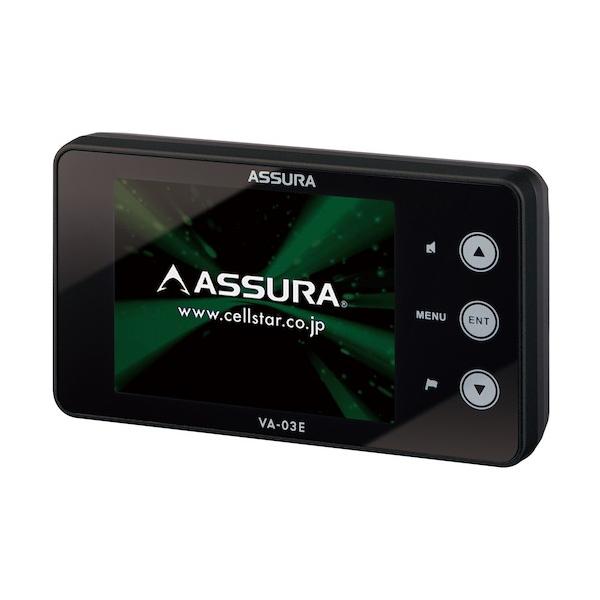 ■特長 2.4インチ液晶モニター搭載GPSレーダー探知機 ■用途 ドライブに ■仕様 電源(V):12V/24V 入力電圧(V):12V/24V 幅(mm):84 奥行(mm):19.5 高さ(mm):49 GPS機能:内臓 2.4インチ液...