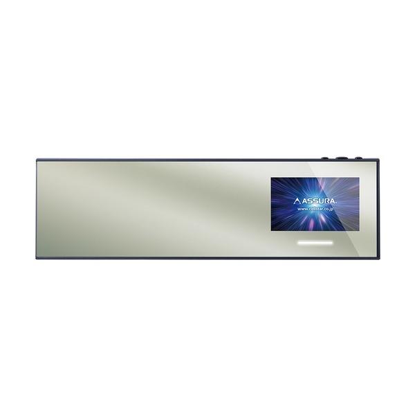 ■特徴 レーザー式オービス対応です。 ■仕様 セパレートレーザー受信 270mmミラータイプ 最速・広角レーザー受信 無線LAN搭載 3.2インチ液晶    【重量】 291G 【入数】 1台 【原産国】 日本製 AR525MW