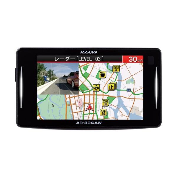 ■特徴 レーザー式オービス対応です。 ■仕様 レーザー受信機内蔵一体型タッチパネルモデル 新Kバンド受信対応 無線LAN対応    【重量】 142G 【入数】 1台 【原産国】 日本製 AR824AW
