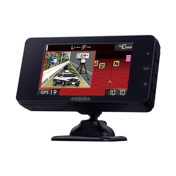 ■特徴 レーザー式オービスに対応しています。 ■仕様 レーザー受信機内蔵一体型モデル ボタン操作モデル 最速・広角レーザー受信 3.2インチ液晶    【重量】 117G 【入数】 1台 【原産国】 日本製 AR125A