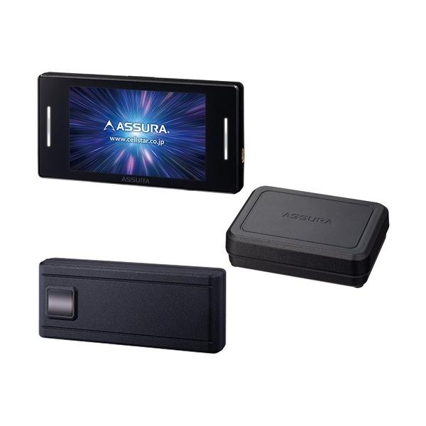 ■特徴 レーザー式オービス対応 ■仕様 3ピースセパレート 無線LAN搭載 本体設置場所自由 3.2インチ液晶    【重量】 151G 【入数】 1台 【原産国】 日本製 AR725SW