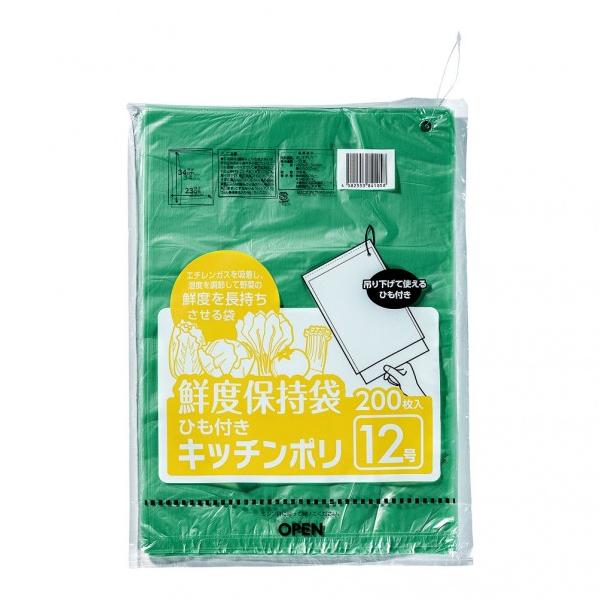 ●野菜の鮮度を長持ちさせ、フート゛ロスを防ぎます ●材質:高密度ホ゜リエチレン ●厚さ:0.007mm ●厚さを薄くし、化石燃料の使用量を減らすことでCO2排出量を抑えたエコ商品です。 ●野菜から出るエチレンカ゛スを吸着し、腐敗を遅らせます...