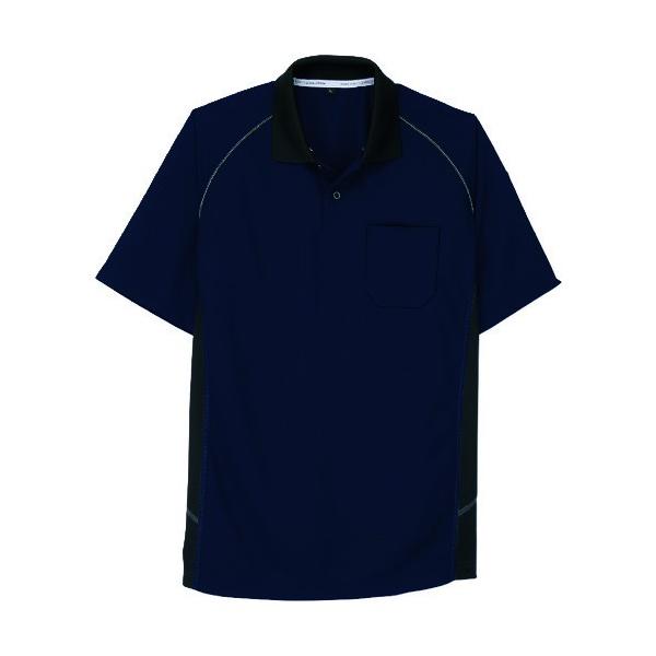 ■特徴 反射パイピングを使い、夜間でも視認性がアップします。  ■用途 作業現場用として。  ■仕様 半袖ポロシャツ  ■材質 ポリエステル100％   【重量】 282g 【入数】 1点 A33771L