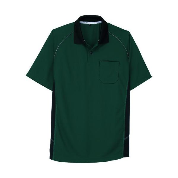 ■特徴 反射パイピングを使い、夜間でも視認性がアップします。  ■用途 作業現場用として。  ■仕様 半袖ポロシャツ  ■材質 ポリエステル100％  【重量】 295g 【入数】 1点 A33779LL