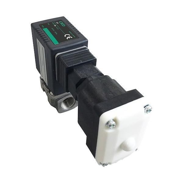 ■特徴 多種流体にマルチフィットした2ポートの電磁弁です。 各種用途で求められる機能の標準装備し、ひとつのシリーズで多様な流体に対応するバルブです。 長寿命化による廃棄物の削減と省電力化によるCO2排出量の削減により、カーボンニュートラルに...