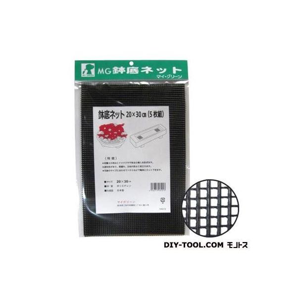 ●鉢やプランターの用土の落下防止と害虫の侵入防止に。 ●通気性に優れ、根腐れ、立枯れ防止に役立ちます。 ●鉢やプランターのサイズに合わせてカットも自由。 ●サイズ:約20cm×30cm ●重量:130g ●材質:ポリプロピレン ●入数:5枚...