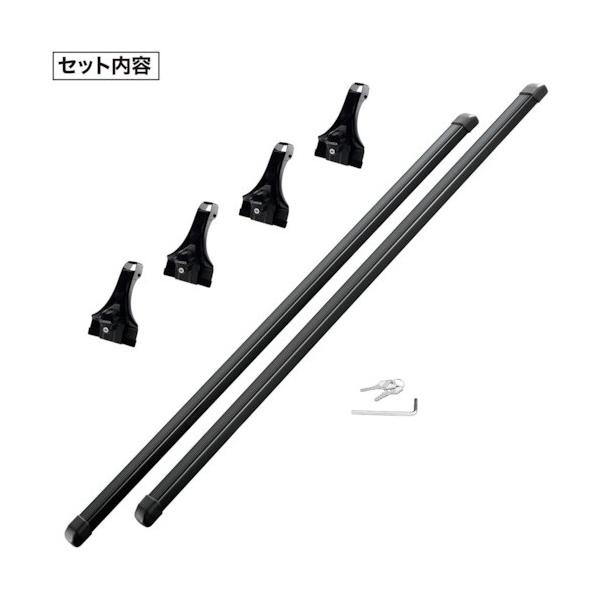 ■特徴 エブリイ／ハイゼット用の業務用ルーフキャリアです。 はしご、脚立の積載に便利です。 車の加工不要で取付可能です。 キーロック標準装備しています。  ■用途 はしごや脚立の積載に。  ■仕様 業務用ルーフキャリア ステー(4本脚)とバ...