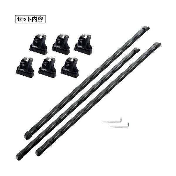 ■特徴 NV350キャラバン用の業務用ルーフキャリアです。 バーが3本なので長いハシゴ、短い脚立を積むのに便利です。 車の加工不要で取付可能です。 積載部バー高さ目安寸法は2 080mmです。 キーロック標準装備しています。  ■用途 はし...