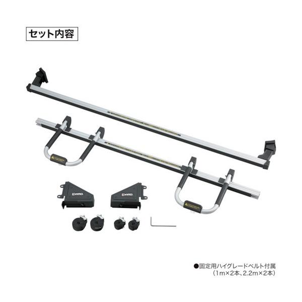 ■特徴 200系ハイエース専用のリアキャリアです。 脚立やハシゴを簡単積載可能です。 車への加工は不要で取付可能です。 4尺〜11尺までの脚立/ハシゴが積載可能です。 (推奨4尺〜8尺) 最大積載量は30kg(片側15kg)です。 ベースア...