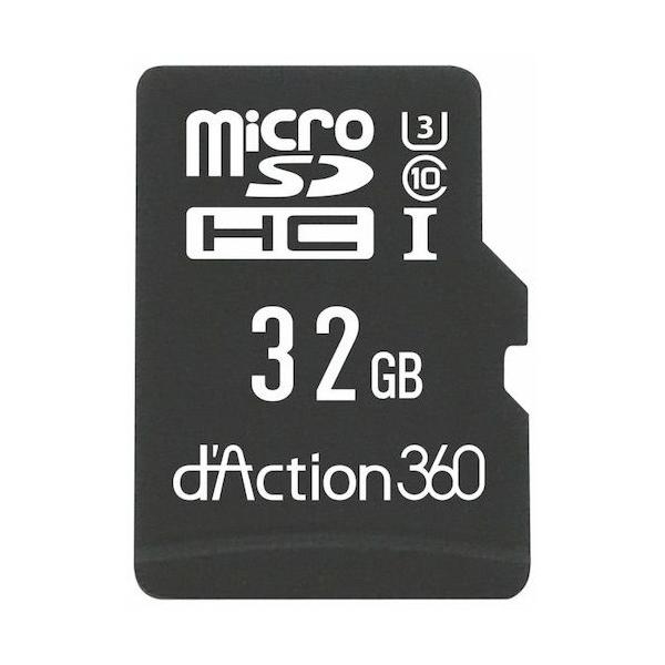■特徴 ダクション専用microSDカード （32GB）です。  ■仕様 ダクション専用microSDカード 32GB   【入数】 1点 DC3
