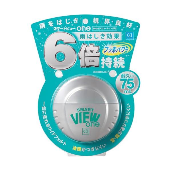 ■特徴 ワイドヘッドで一気塗りができて、便利です。 フッ素パワーで持続力が優れています。 油膜がつきにくく、雪・霜が凍りつきにくいです。  ■用途 ガラスの撥水コーティングに。 撥水ガラスコーティング剤、耐久型、塗り込み用。  ■仕様 ガラ...