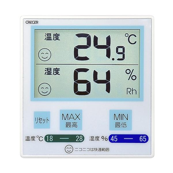 ハウスの温度管理に 室温と地温を同時測定外部と本体の最高/最低温度を日時付で自動記憶コード(3m)は、本体に収納また長さ調整可卓上(スタント゛付) 裏面マグネット付 壁掛穴付作動確認用単四電池付   【サイズ】 122×80×19mm 【重...