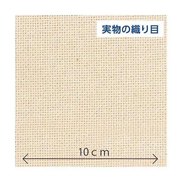 ■特徴 太い針が通りやすく、柔らかい風合いです。 パンチニードル専用の生地です。 別売りで、パンチニードル用ファブリック〈100×110cm〉(57-768)があります。 別売のパンチニードル(57-791)、パンチニードル用フープ〈18c...