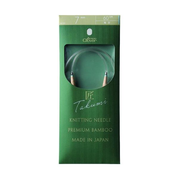 ■特徴 ●編みやすさにこだわり、全てがグレードアップした輪針。 ●編みやすい針先 ●滑りのよい表面 ●スムーズな接合部 ●回転するコードでねじれず快適 ●ソフトなコードでクセがつきにくい  ■仕様 ●パッケージサイズ（mm）：90×218×...