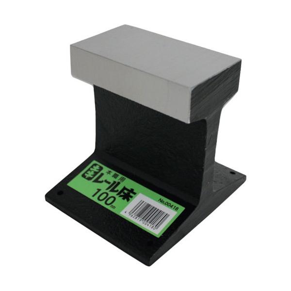 叩き出しや曲げ加工など様々な用途で使用することが出来ます。 アンビル あんびる 金床  【サイズ】 100mm 【重量】 3300G 【入数】 1台 【原産国】 日本製 00418