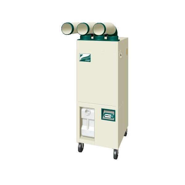 【商品説明】●周囲温度10℃まで冷房運転が可能。移動も据付も可能です。●中間シーズンにも冷房運転ができるので、対物冷却に最適。●キャスター付なので移動も容易で、対人冷房との兼用もできます。●全閉ファンモーター採用●本体ケーシング鋼板製●冷媒...