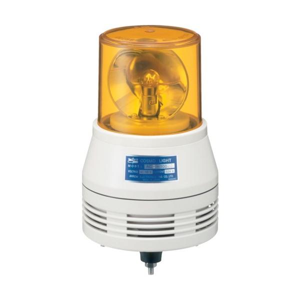 ■特徴 光と音で確実な情報伝達ができます。 コンパクト設計の省スペースタイプです。 電子音は最大９０ｄＢの全方向型です。（内蔵ボリュームにより０〜９０ｄBまで調節可能） 電源制御で回転灯と電子音を個別に制御できます。 外部リード線の切り換え...