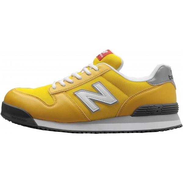 ●ニューバランスから安全靴(プロスニーカー)が新登場。 足に優しい新設計のワイドな樹脂先芯を採用。 熱可塑性樹脂製の月型でしっかりと踵をホールドします。 ニューバランスのスタビライザーはTPR月型とセットで安定効果を高めます。 ソールは耐油...