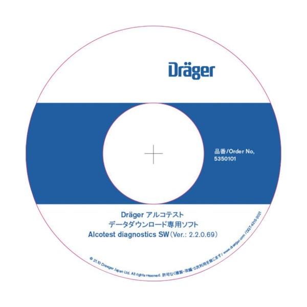 商品画像はイメージ画像です。実際とは異なる場合がございます。 ■特徴 Alcotest専用ソフトウェアです。 本体に記録された測定データのダウンロードが可能です。  ■用途 アルコール検知器 アルコールチェック  ■仕様 Alcotest ...