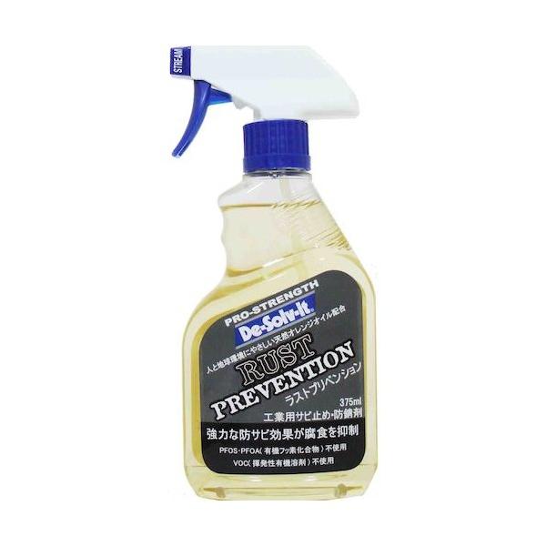 【特長】 錆発生する前に持続防錆対応ができる。 防錆被膜・水置換性に優れ、簡単なのにしっかり対策ができる。 海岸地域や豪雨地域の方には嬉しい、塩カル錆や金属腐食に優れた商品。 【用途】 金属の防錆・沿岸部の塩害防止（鉄筋）・融雪剤・凍結防止...