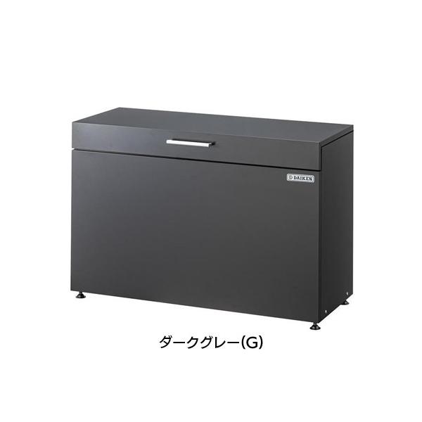 後継品:CKH-1004GB ・溶融亜鉛めっき鋼板に塗装仕上げした仕様です。 ・家庭ごみの仮保管や荷物の保管、小物入れ等に最適です。 ・底板水抜き穴があるので、ホースで水を流して掃除ができます。 【仕様】 ●サイズ:W1000mm、D400...