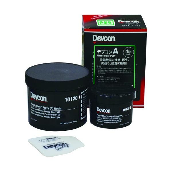 ■特徴 簡単に金属の補修ができます。  ■用途 パイプ、フランジ、バルブなどの漏れ止め、鋳鉄の巣埋めや肉盛り。  ■仕様 硬化時間(25℃)：16時間  ■セット内容 主剤1.63kg 硬化剤0.18kg  ■材質 主成分:エポキシ樹脂、鉄...