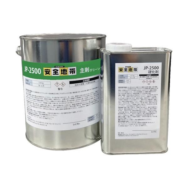 ■特徴 耐薬品性、耐摩耗性、耐衝撃性があります。 耐摩耗性が良く、耐久性が高い上、専用塗装工具による簡単施工が可能です。 無溶剤タイプであり、低臭気です。 耐水、耐薬品性良好です。 ローラーの使い分けで凹凸状態の調整可能です。 2液性滑り止...