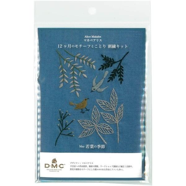 5月セット 布の取り扱い: 水通しや洗濯はちぢみや色落ちが発生しますので、お控えください。  スチームアイロン可。  糸の取り扱い: DMC25番糸は6本の細い糸からできています。  50cm程度にカットし、1本づつ引き抜き、必要な本数をそ...