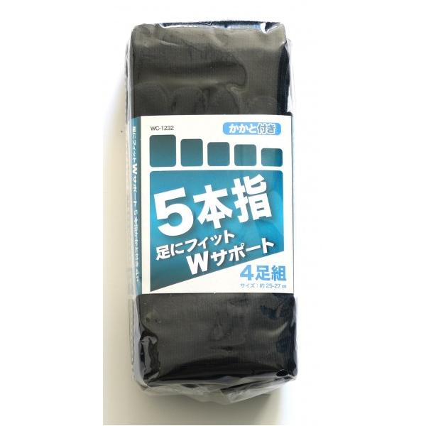 【入数】 4個 WC1232