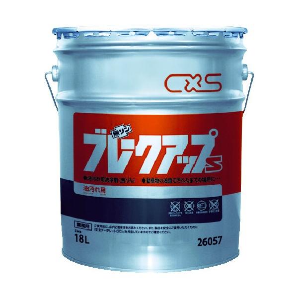 落ちにくい油脂類の汚れをすばやく落とす油脂専用強力クリーナー ラード、ヘッド、食用油などの落ちにくい油脂類の汚れをすばやく落とす油脂専用強力クリーナー。 強力な脱脂力、洗浄力で、すばやく完全に頑固な汚れを落とします。 シリケート緩衝作用によ...