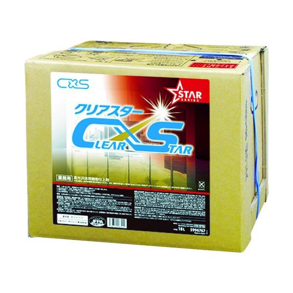 「 STAR シリーズ 」 光沢の星 定評あるキングシリーズの技術を基に、高光沢に加え、塗りやすく、乾燥性・はく離性に優れたワックスを開発しました。 低温下や、高湿度下でも安心して塗布できます。 輝く仕上がり 膜厚感のある透明な皮膜で、照明...